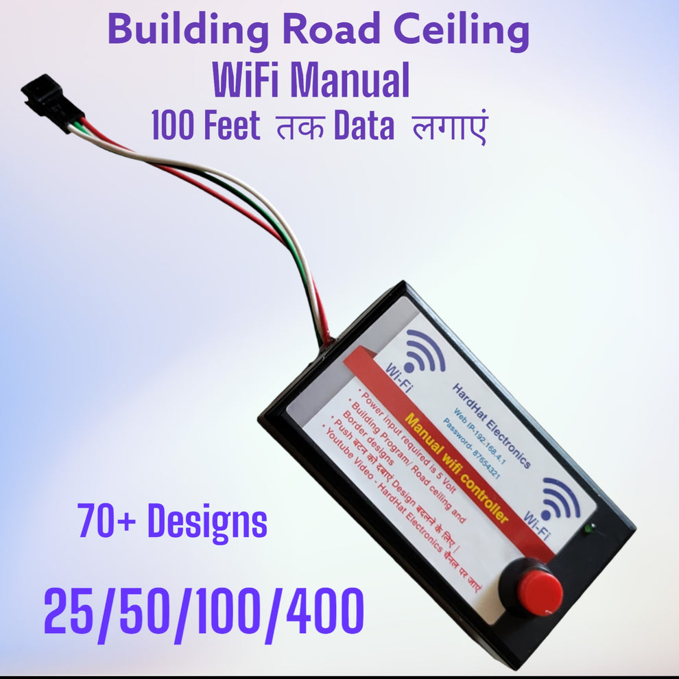 Wifi Manual Controller |HardHat Electronics