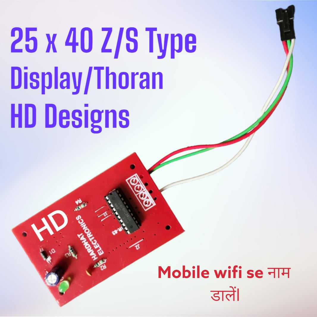 Buy Pixel Controller | HardHat Electronics – Page 2