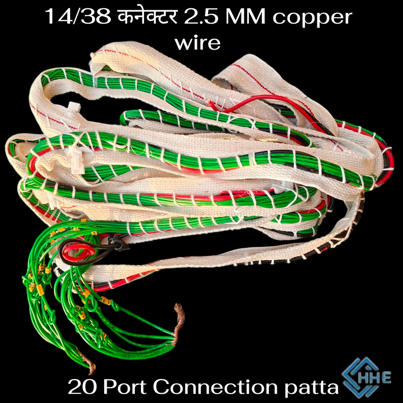 Buy 20 Port Parallel Connection Patta | HardHat Electronics