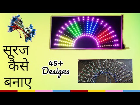 DIY – HardHat Electronics